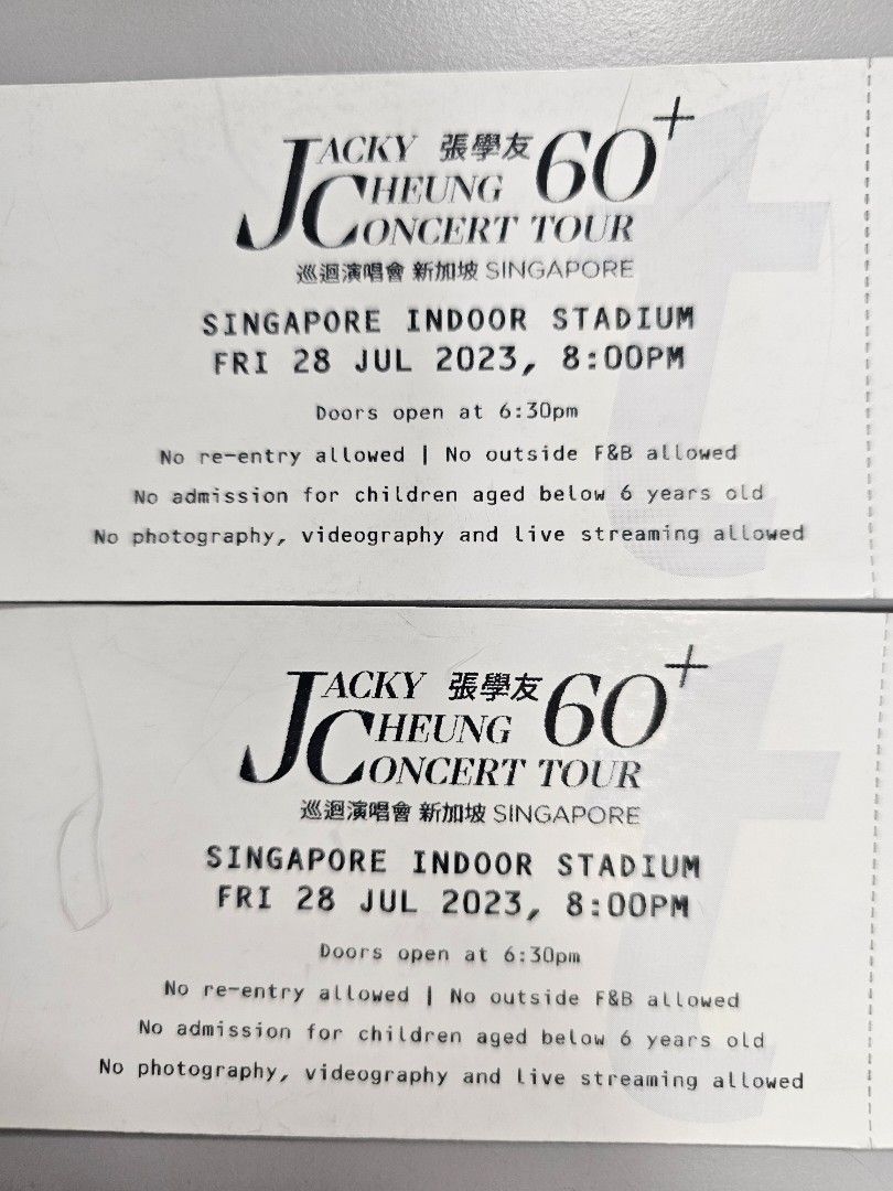 JACKY CHEUNG 60+ CONCERT SINGAPORE, Tickets & Vouchers, Event Tickets on Carousell