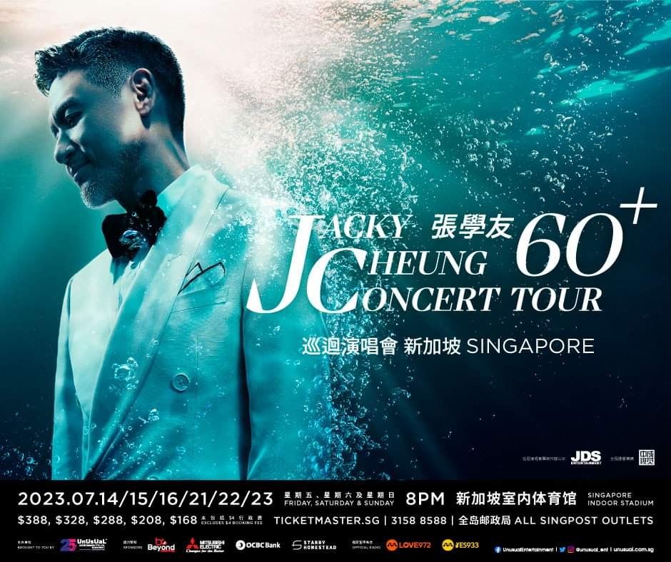 Jacky Cheung Singapore Concert 2023, Tickets & Vouchers, Event Tickets on Carousell