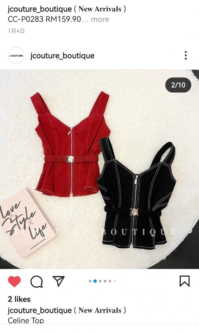 Joyce Couture Top, Women's Fashion, Tops, Sleeveless on Carousell