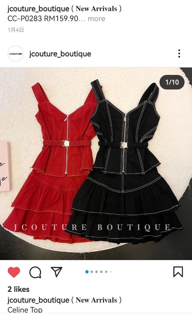 Joyce Couture Top, Women's Fashion, Tops, Sleeveless on Carousell