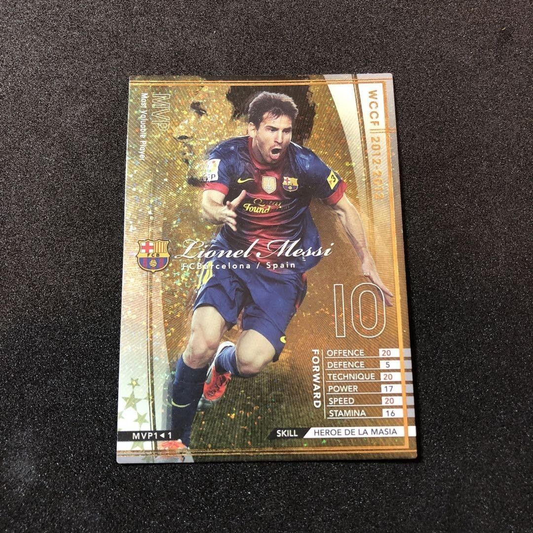 LF wccf Messi cards, Hobbies & Toys, Memorabilia & Collectibles, Vintage Collectibles on Carousell