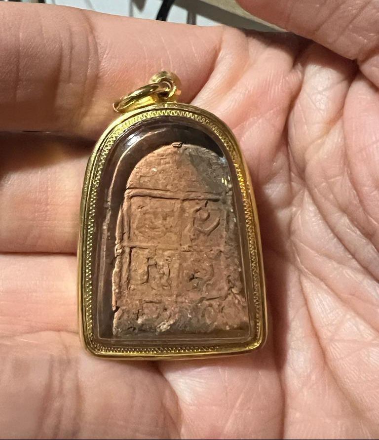 Lp Boon | Wat Klang Bang Kaew | BE2456, Hobbies & Toys, Memorabilia ...