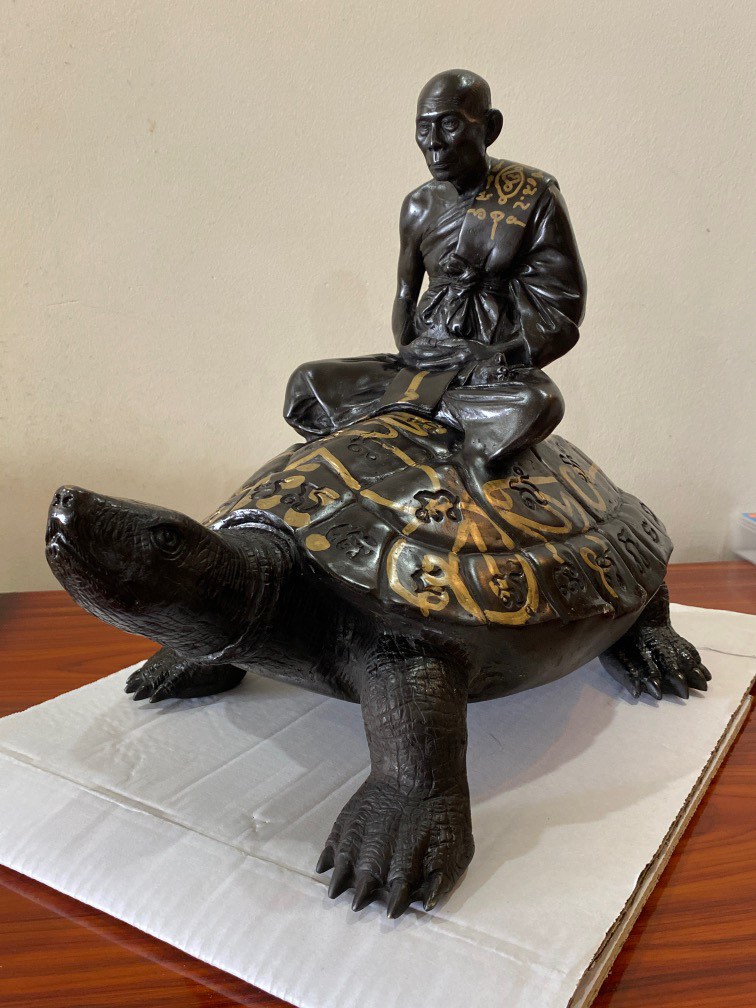 LP LIEW TURTLE 2538, Hobbies & Toys, Memorabilia & Collectibles ...