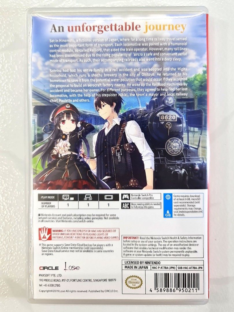 Maitetsu : Pure Station (Multi-region) Voiced in Jap with English Text ...