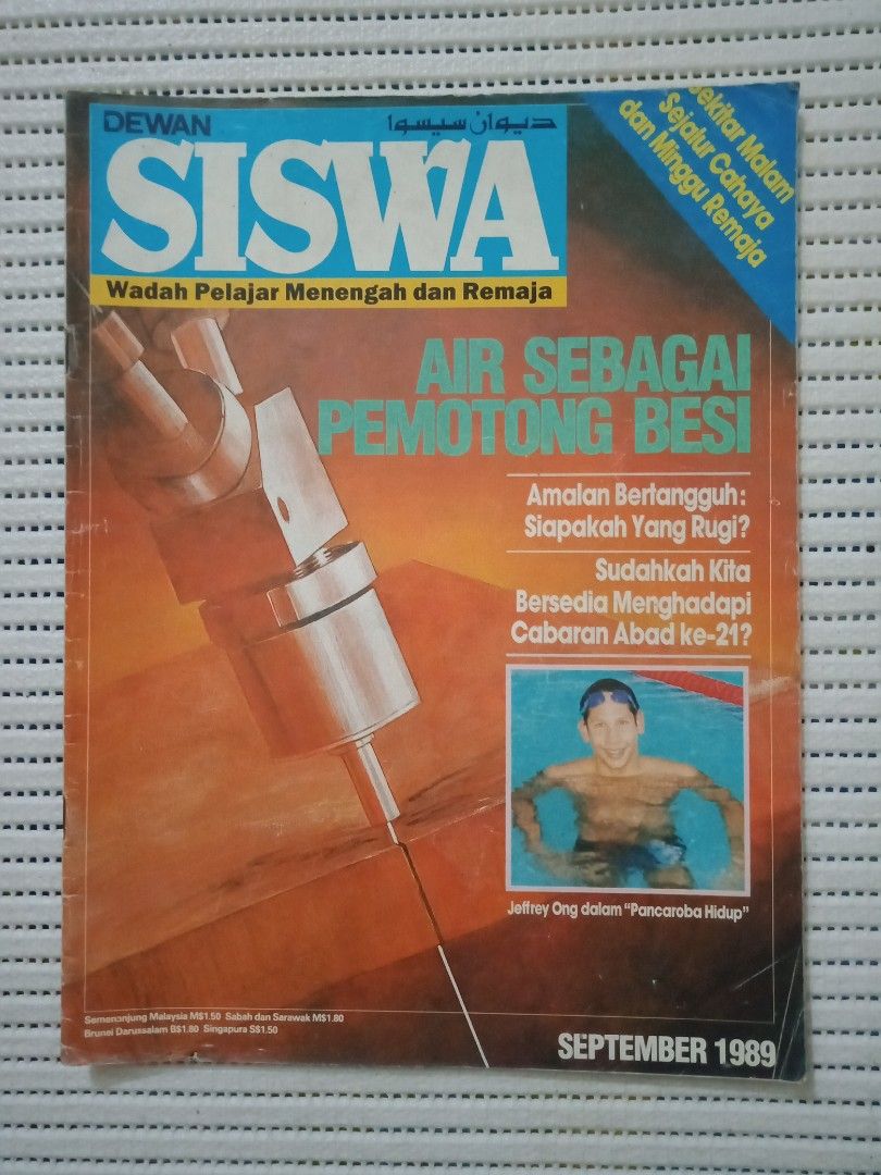 Majalah Dewan Siswa Tahun 1989, Hobbies & Toys, Books & Magazines ...