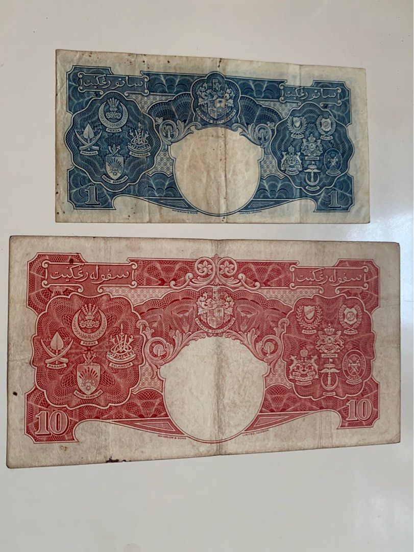 Last prefix Malaya $1 & $10 banknote, Hobbies & Toys, Memorabilia ...