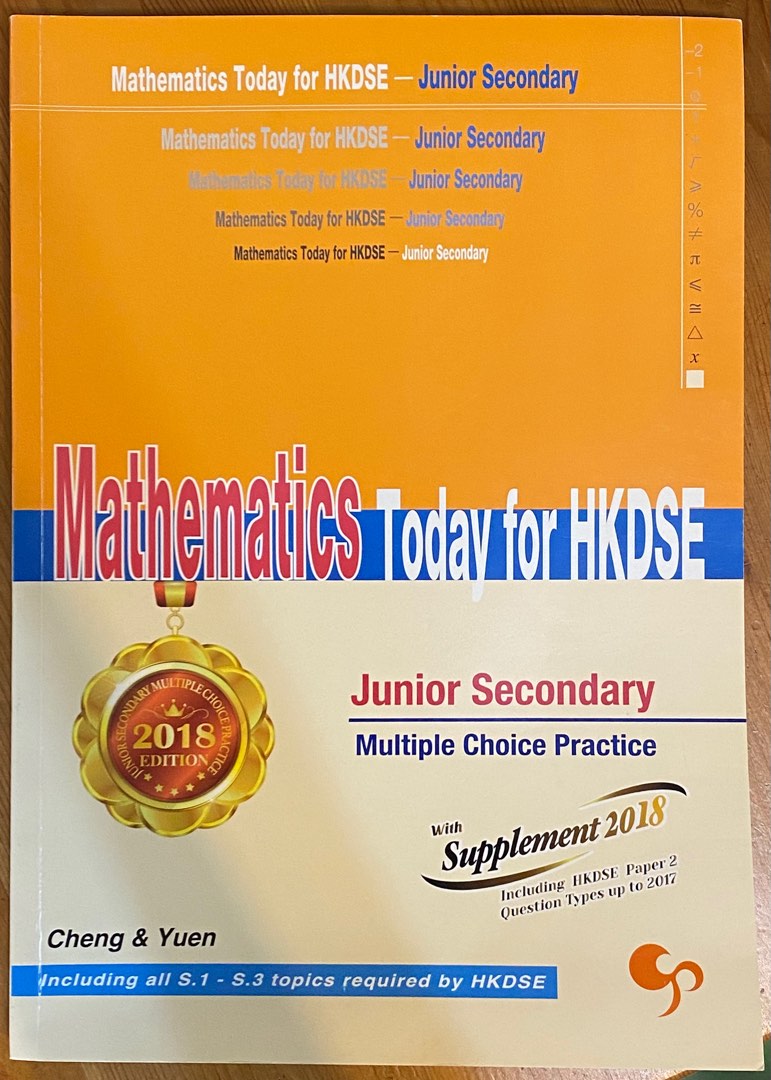 Mathematics today for HKDSE Junior secondary Multiple Choice, 興趣及遊戲, 書本 ... Mathematics today for HKDSE Junior secondary Multiple Choice, 興趣及遊戲, 書本 ...
