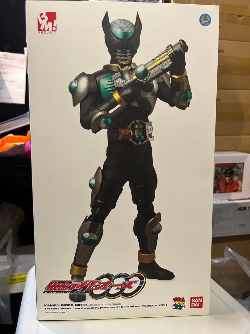 Medicom BM ! Project 1/6 RAH Real Action Hero Kamen / Masked Rider OOO Birth Collectible Figure ...