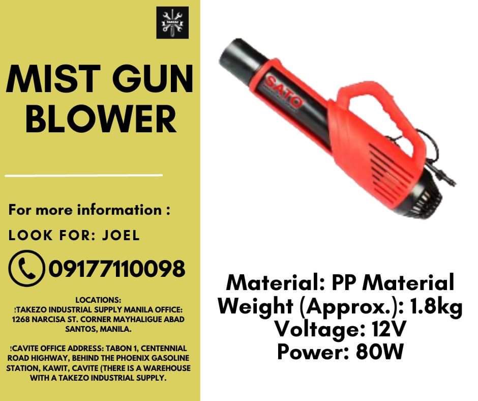 MIST GUN BLOWER, Commercial & Industrial, Industrial Equipment on Carousell