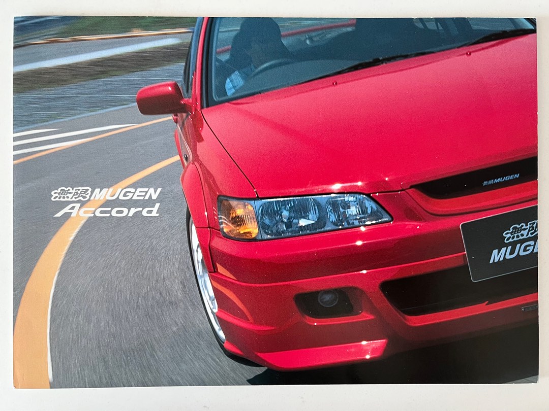 Mugen Accord Catalogue 無限 Euro R, SiR/SiR-T CL1, 汽車配件, 其他 - Carousell
