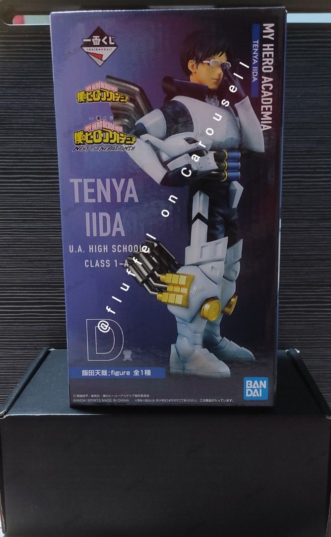 My Hero Academia Next Generations Tenya Iida, Hobbies & Toys ...