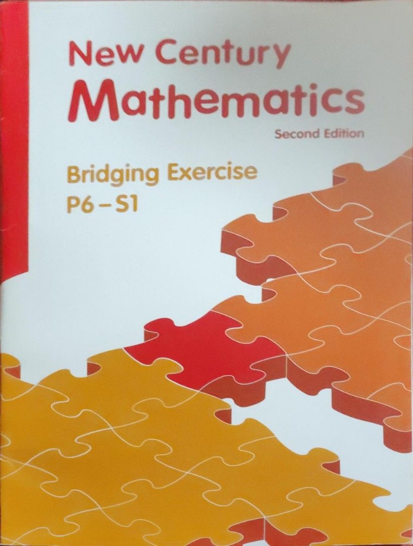 New Century Mathematics Second Edition Bridging Exercise P6-S1, 興趣及遊戲 ...