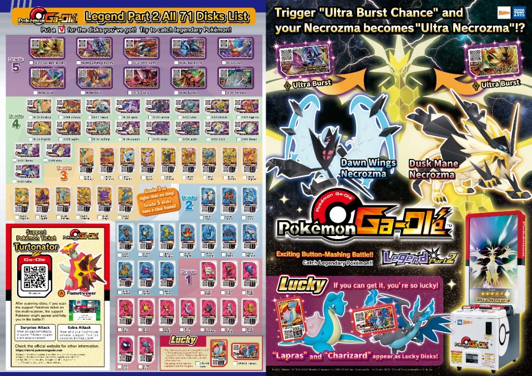 *NEW* Rush 1 and Legend Part 4/3/2 Pokemon Gaole Sequence List, Hobbies ...