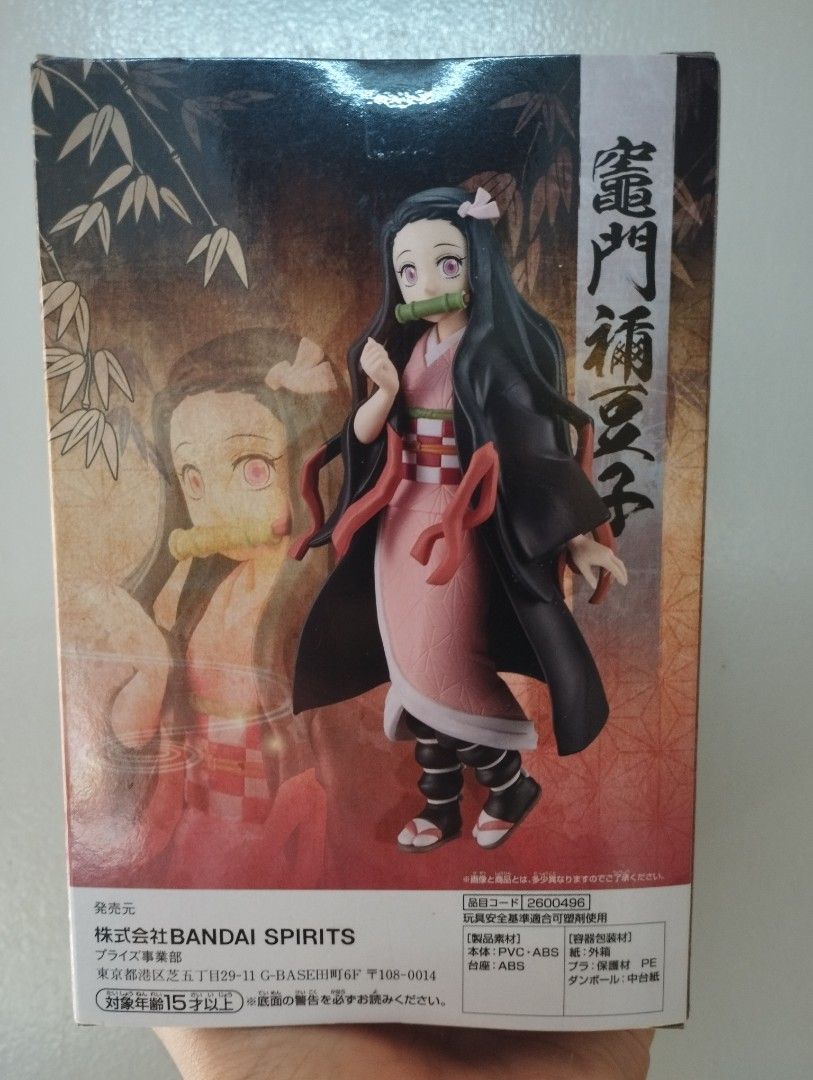 NEZUKO DXF NORMAL COLOUR JAPAN VERSION, Hobbies & Toys, Toys & Games on ...