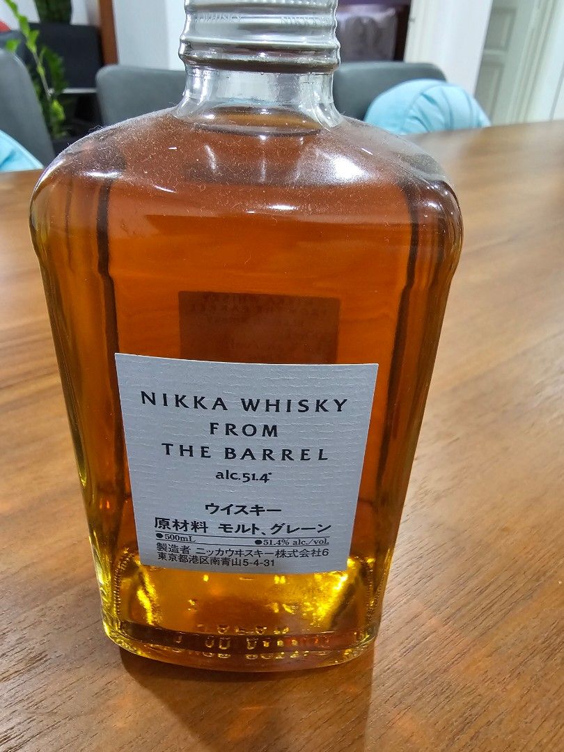 Nikka from the Barrel Japanese Whiskey, Food & Drinks, Alcoholic ...