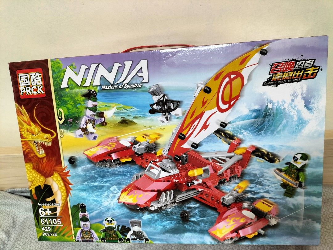 Ninja block series 427pca, Hobbies & Toys, Toys & Games on Carousell