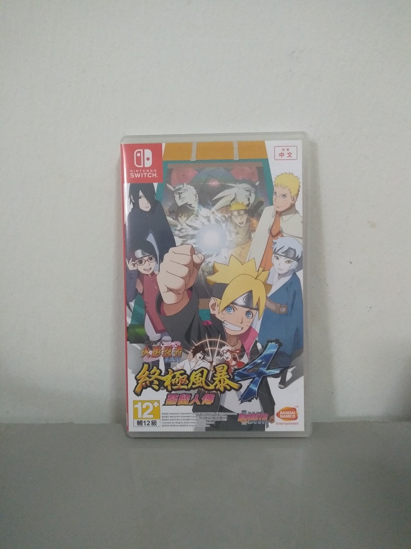 Nintendo Switch Chinese Version Game 中文版游戏, Video Gaming, Video Games ...