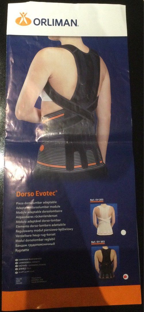 Orliman Dorso Evotec - back brace, Health & Nutrition, Braces, Support ...