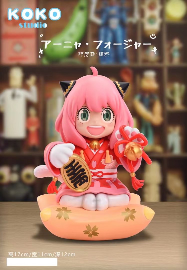 [PO] Spy X Family|Good Luck Anya, Hobbies & Toys, Toys & Games on Carousell