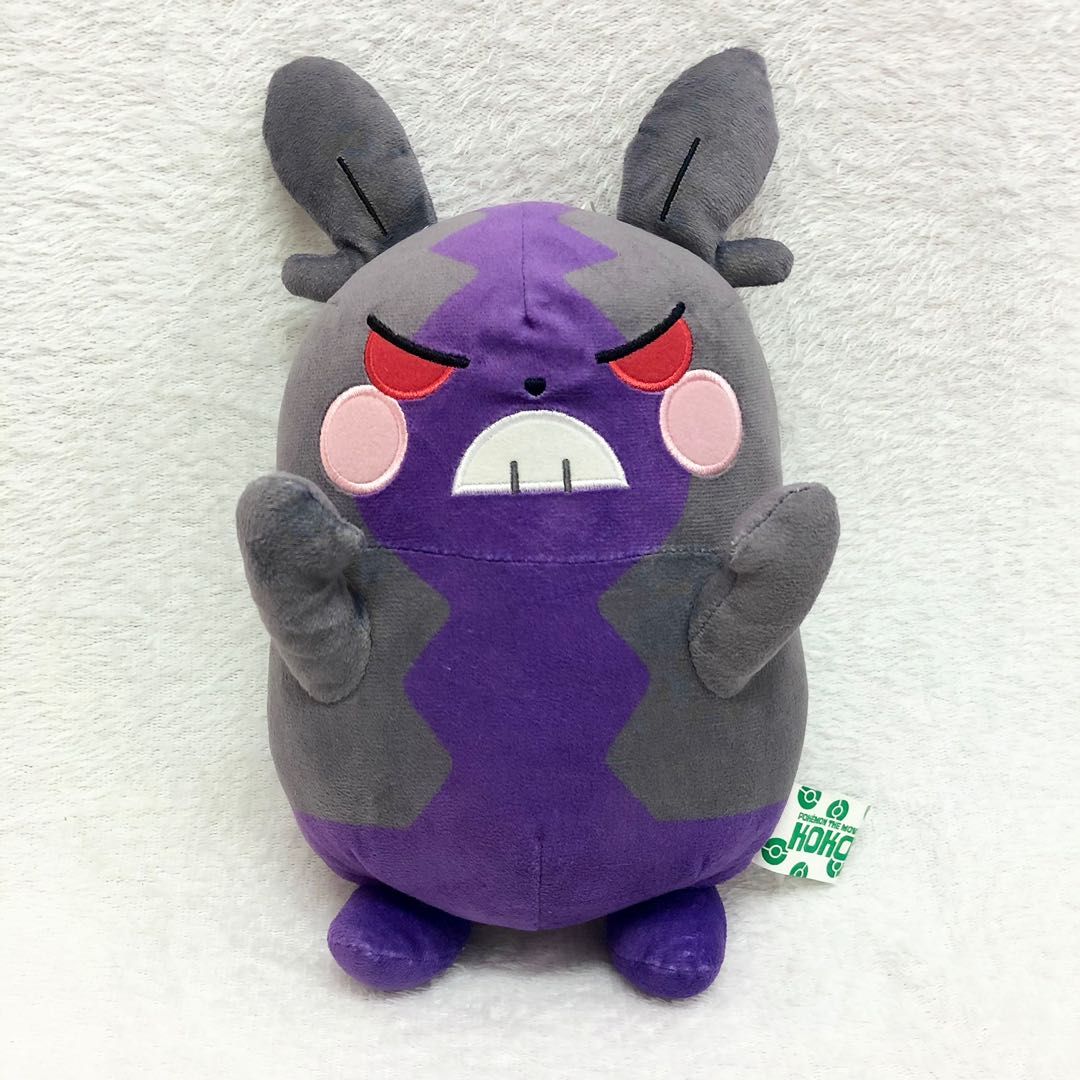 Pokemon Hangry Morpeko Plush Stuffed Toy Anime Merch Japan, Hobbies ...
