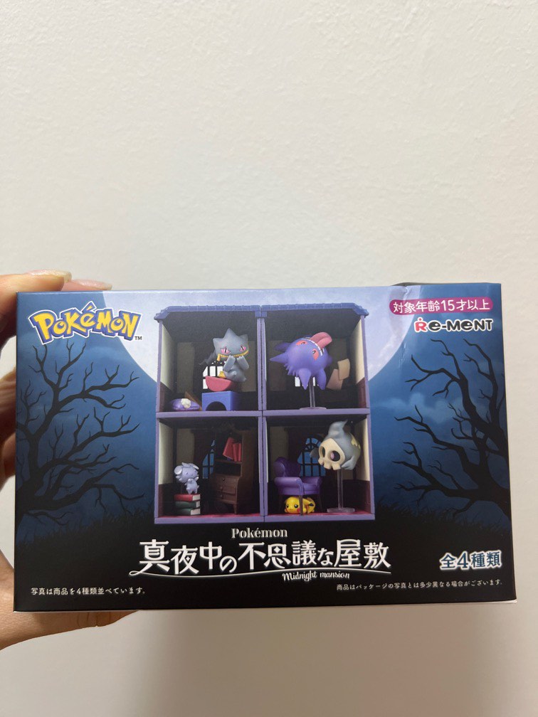 Pokemon Midnight Mansion, Hobbies & Toys, Toys & Games on Carousell