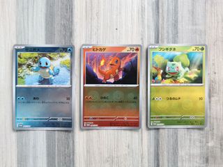 Pokemon TCG Iono UC RH 185/193 Paldea Evolved, Hobbies & Toys, Toys ...