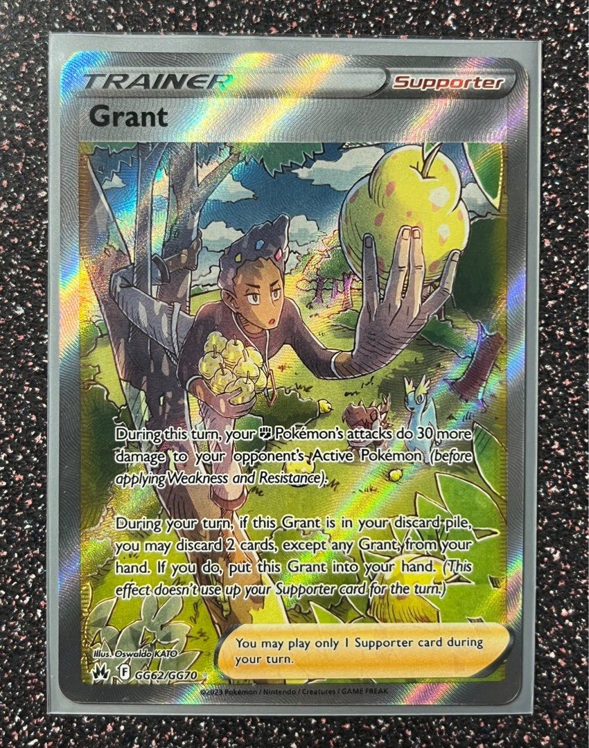 Pokemon Full Art Trainer Cards