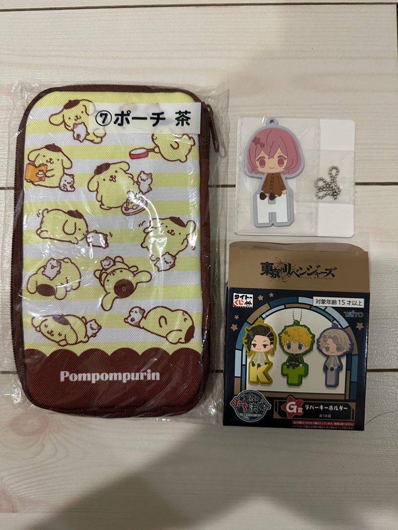 Pom pom Purin pouch brown / pom pom purin relax with donuts / Tokyo ...