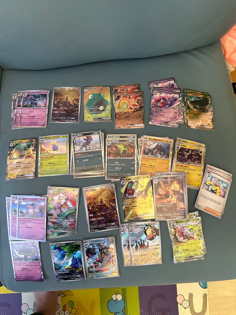 pokemon PTCG sv2d 奇樹 繁中版, 興趣及遊戲, 玩具 & 遊戲類 - Carousell