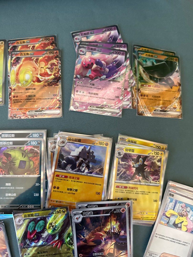 pokemon PTCG sv2d 奇樹 繁中版, 興趣及遊戲, 玩具 & 遊戲類 - Carousell