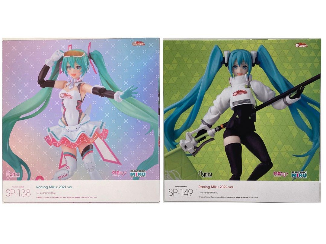 Racing Miku Figma (2011-2022), Hobbies & Toys, Toys & Games on Carousell