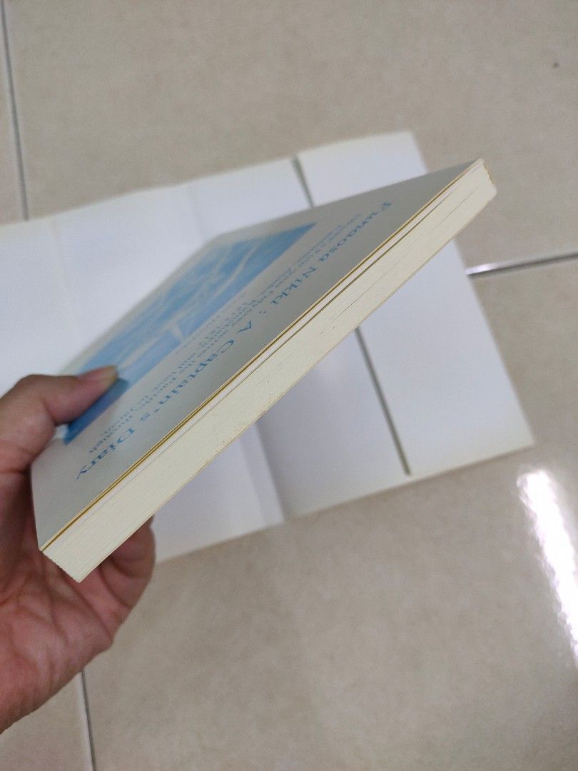 [Rare] Funaosa Nikki: A Captain's Diary by Ikeda Hirochika (Nonfiction ...