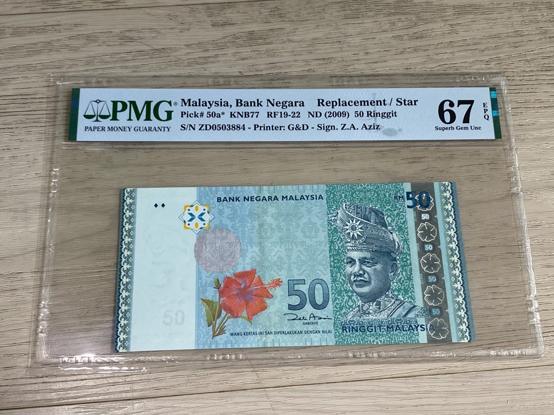 Replacement note RM50 with PMG grading., Hobbies & Toys, Memorabilia ...
