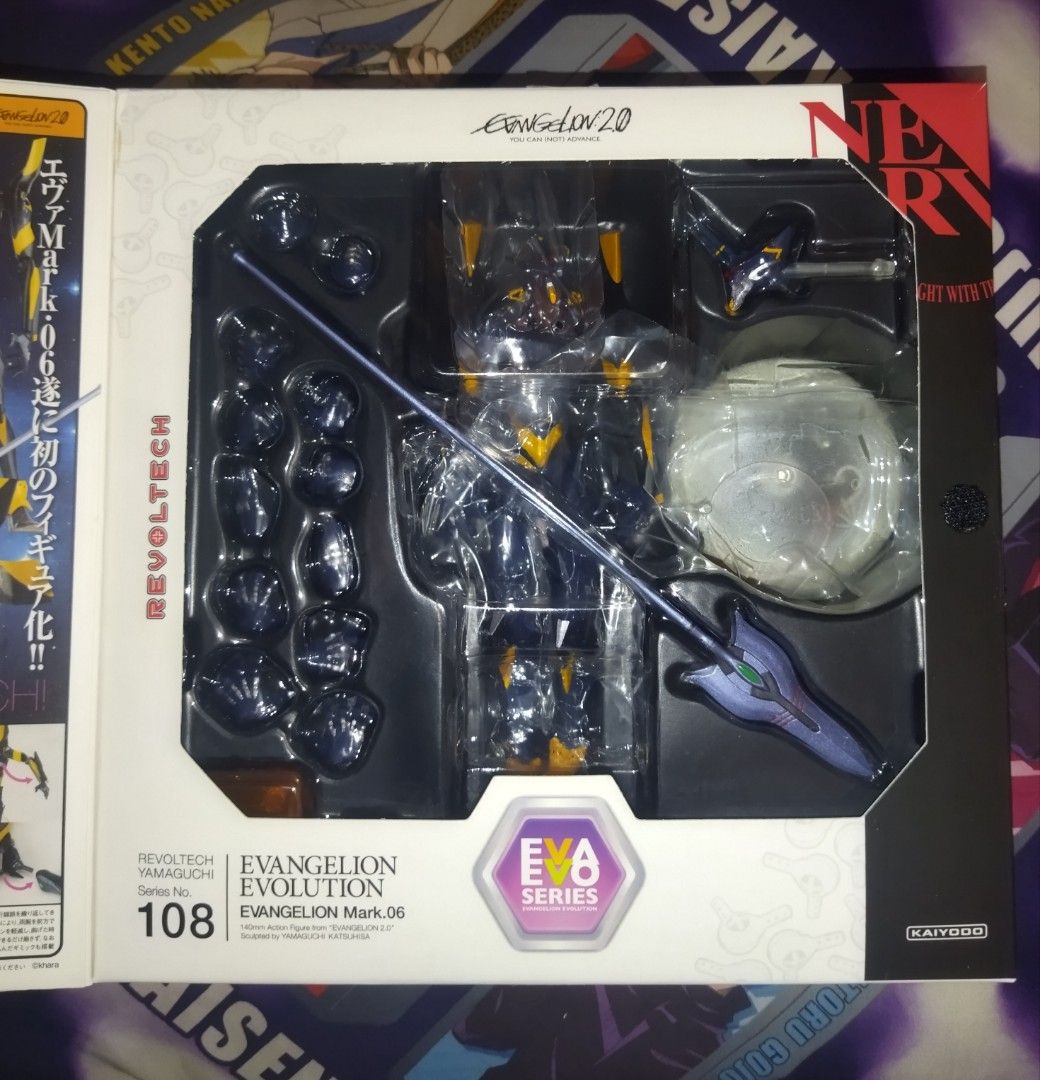 Revoltech Yamaguchi No.108 Evangelion Evolution Mark.06, Hobbies & Toys, Toys & Games on Carousell