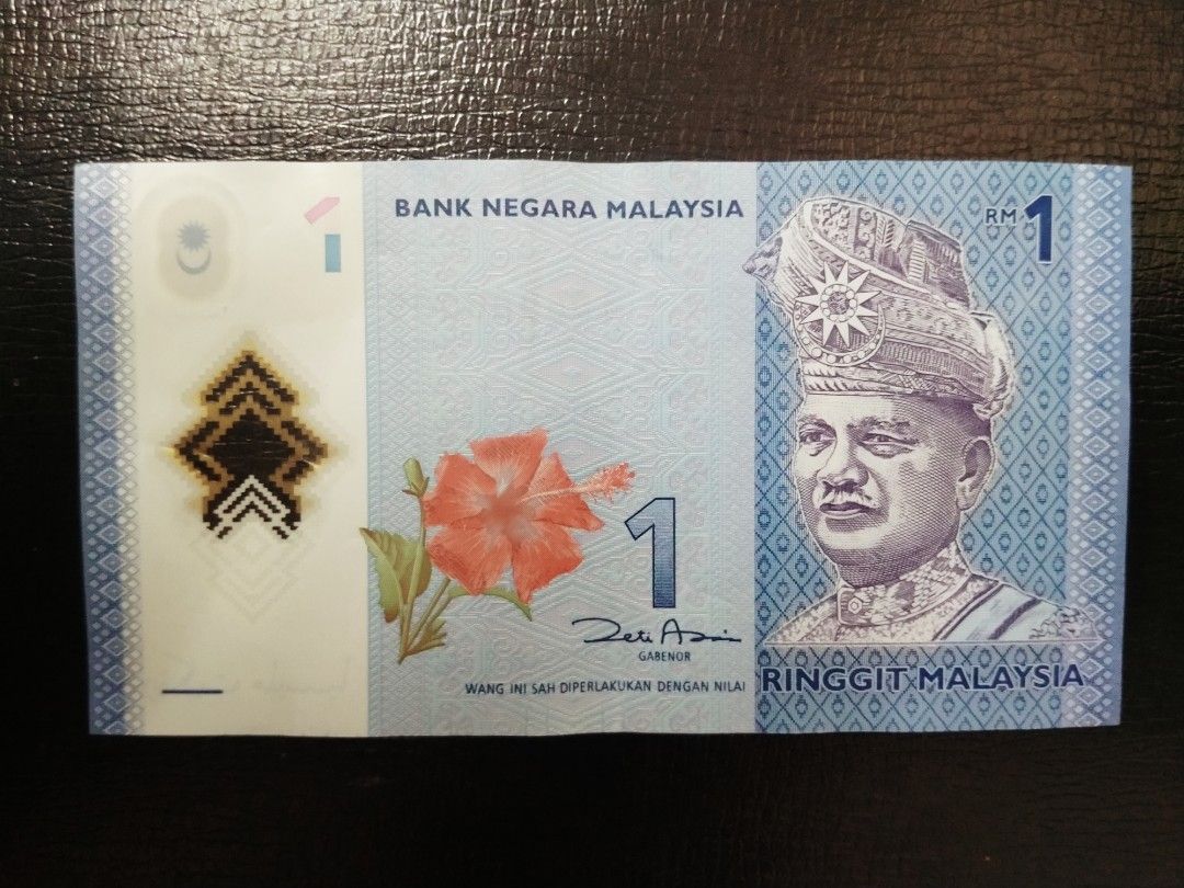 Rm1 Fancy & Nice Number, Hobbies & Toys, Collectibles & Memorabilia ...