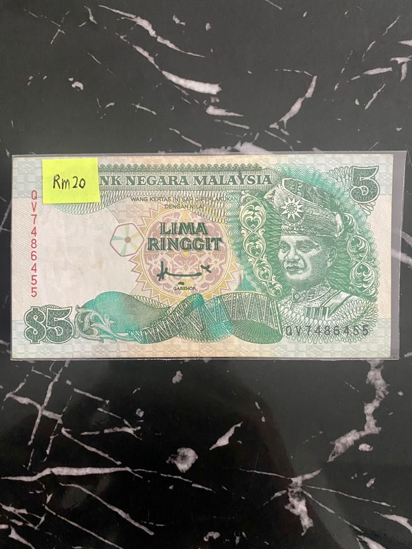 Rm5 lama ahmad don, Hobbies & Toys, Collectibles & Memorabilia ...