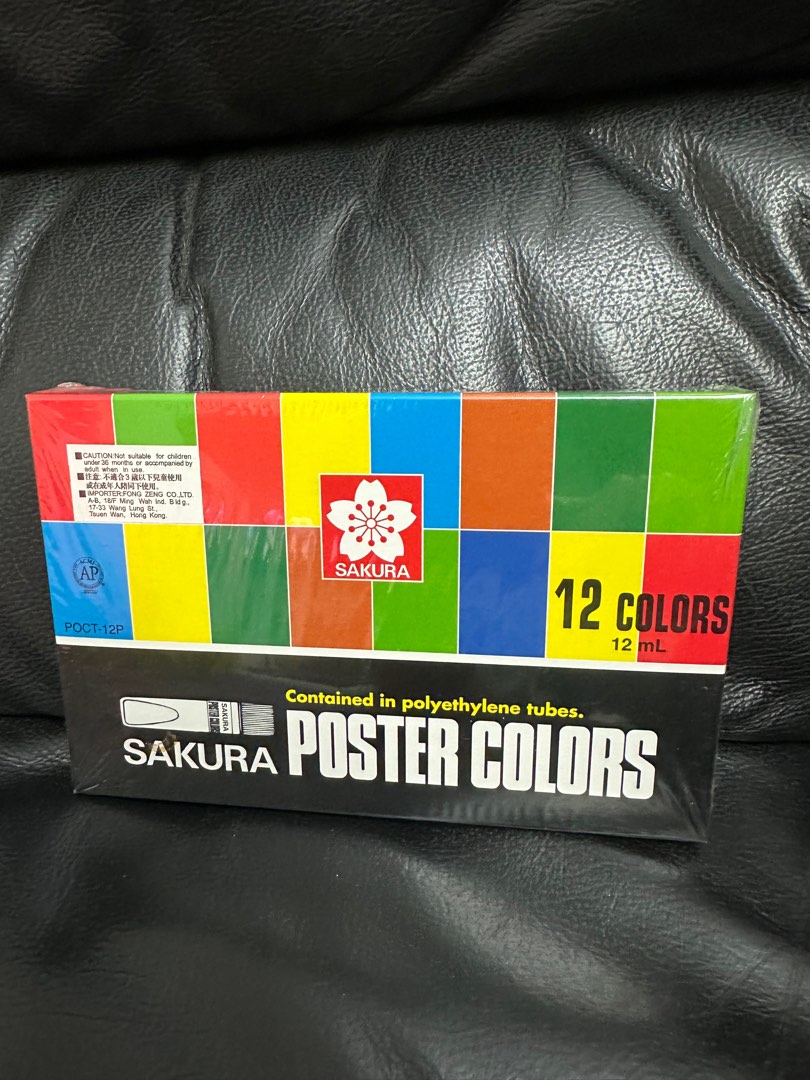 Sakura Poster colours, 興趣及遊戲, 手作＆自家設計, 文具及工藝 - 畫作及印刷品 - Carousell