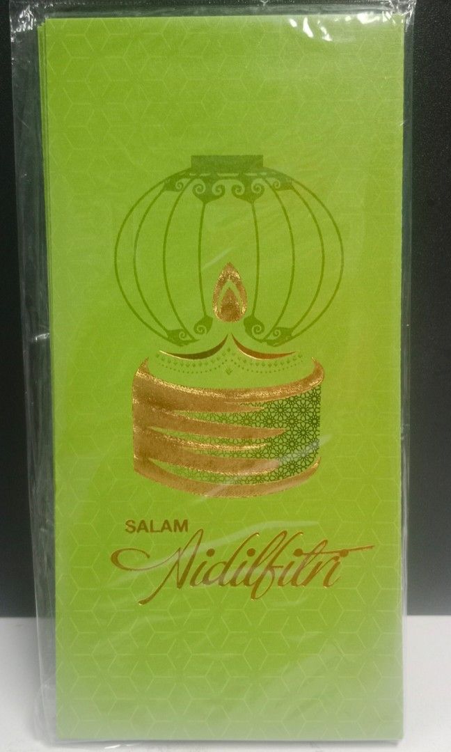 SAMPUL DUIT RAYA. Bank Simpanan Nasional (BSN), Hobbies & Toys ...