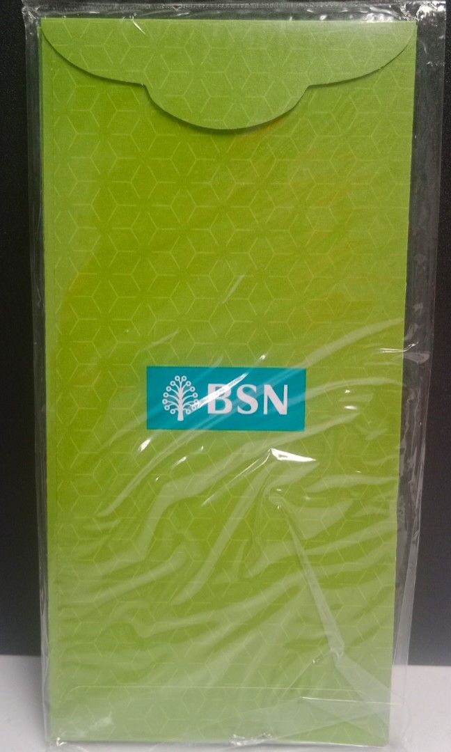 SAMPUL DUIT RAYA. Bank Simpanan Nasional (BSN), Hobbies & Toys ...