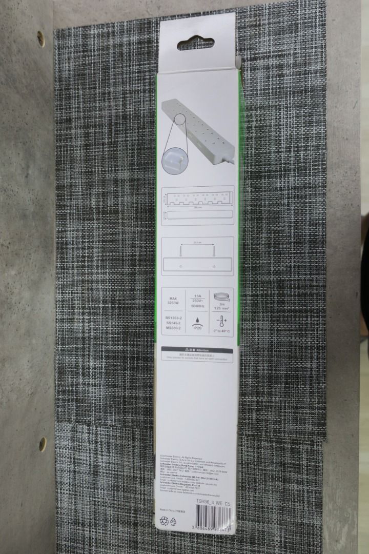 (全新)(北區就腳就買,區內一定買唔到呢個價) Schneider Electric 施耐德電氣 13A 六位獨立開關安全拖板連LED指示燈 ...