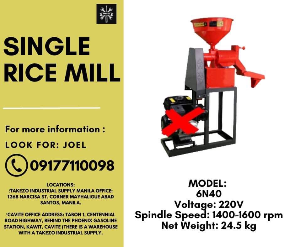 SINGLE RICE MILL, Commercial & Industrial, Industrial Equipment on ...
