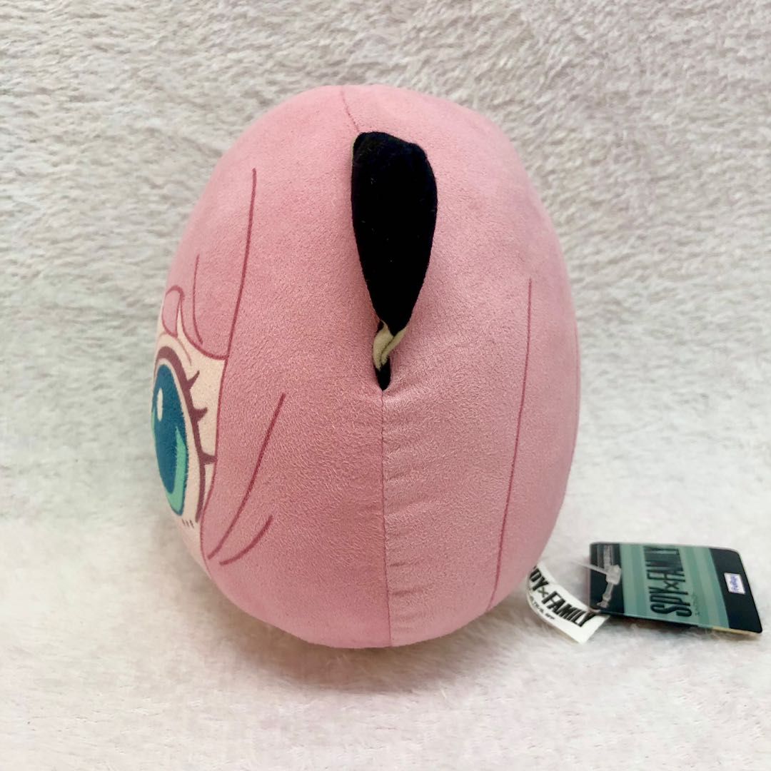 Spy x Family Anya Forger Round Marukko Plush Stuffed Toy Face Head ...