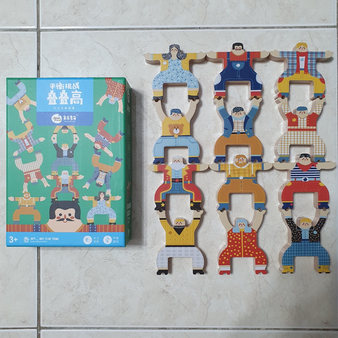 Joan Miro Stacking Blocks, Hobbies & Toys, Toys & Games on Carousell