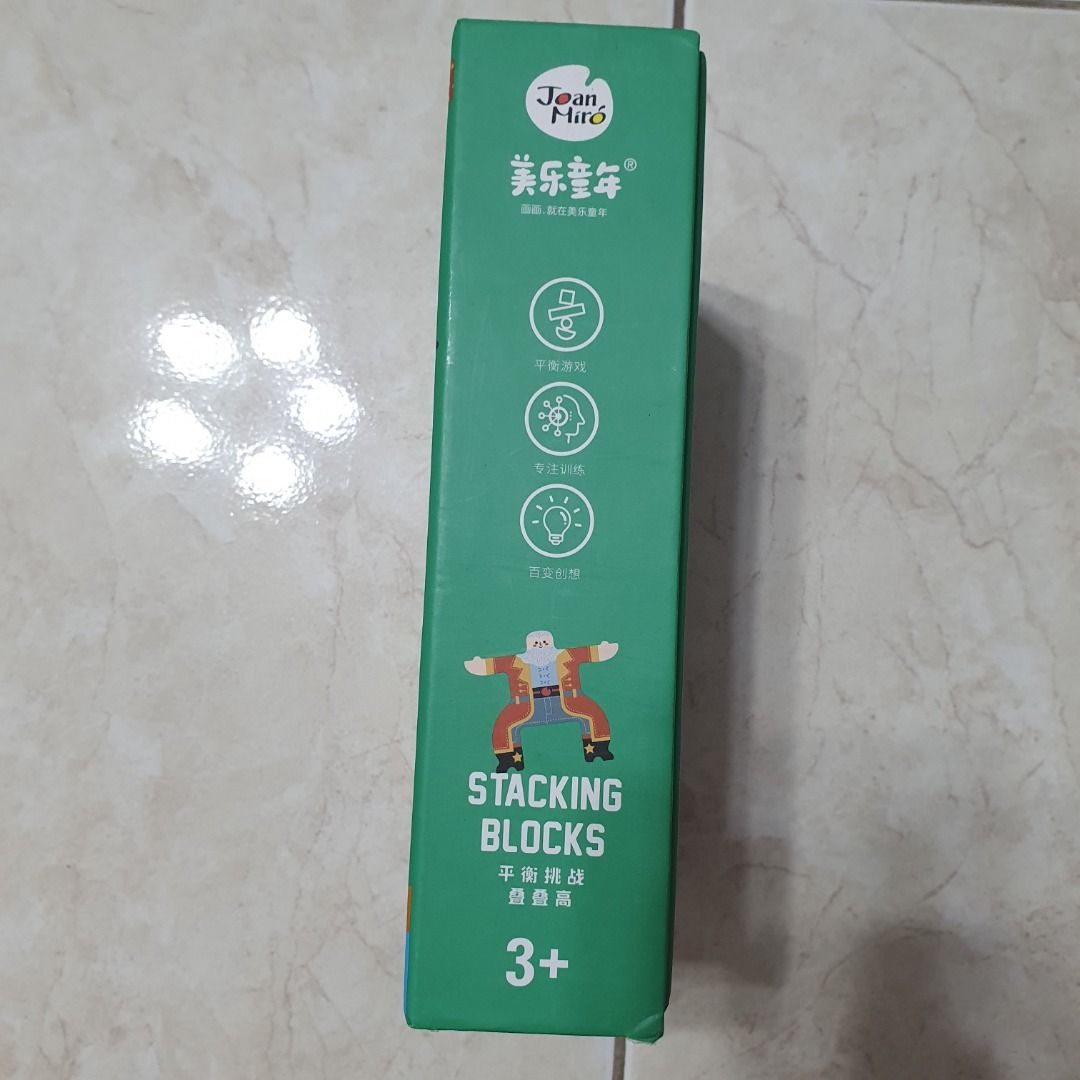 Joan Miro Stacking Blocks, Hobbies & Toys, Toys & Games on Carousell