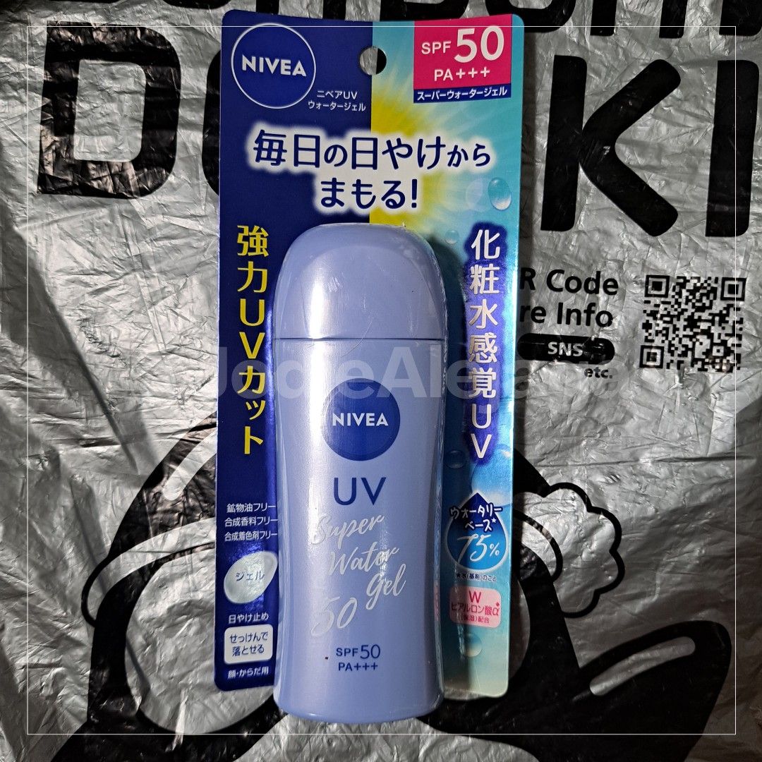 Nivea Sun Protect Super Water Gel Sunscreen SPF50 PA+++ 80g, Beauty ...