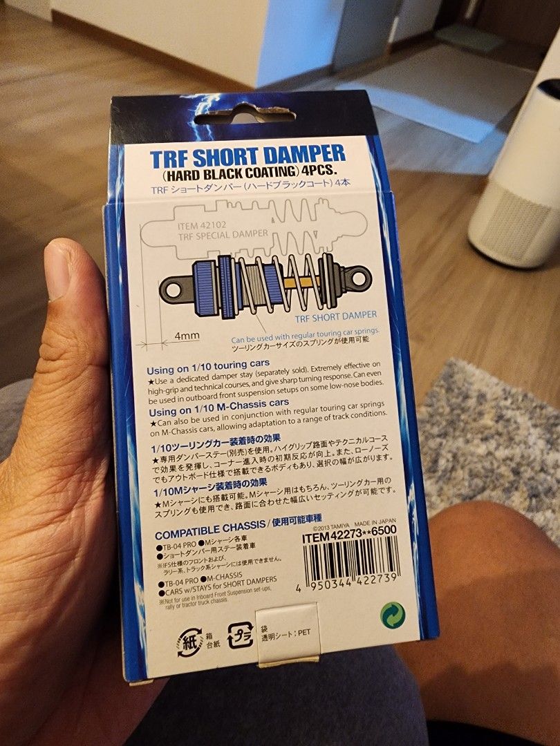 Tamiya TRF Short Damper, Hobbies & Toys, Toys & Games on Carousell