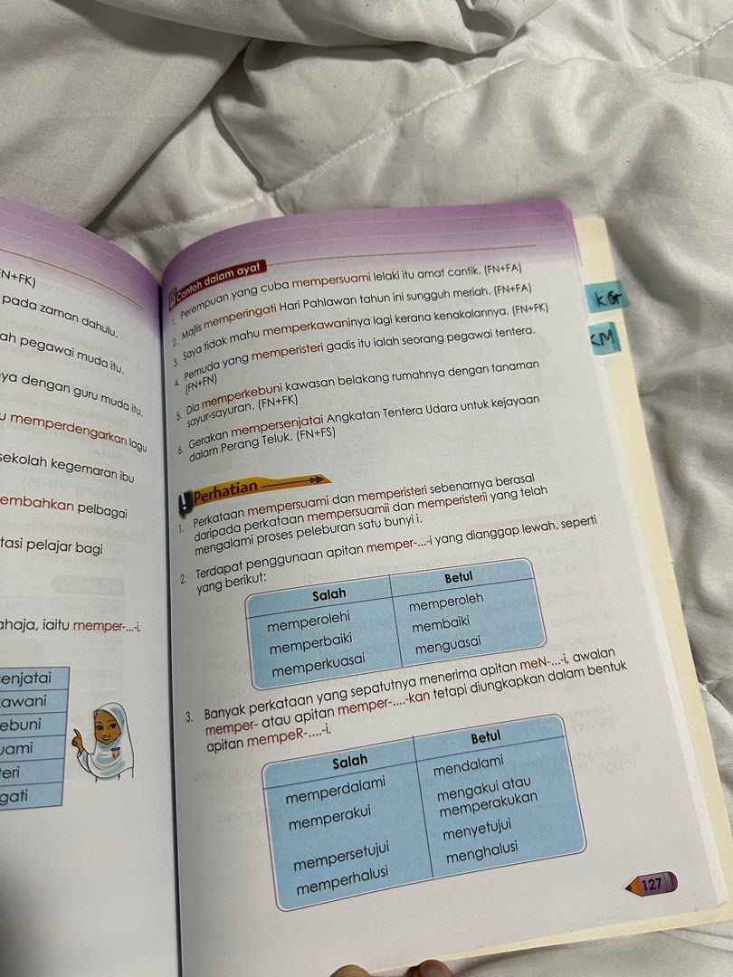 Tatabahasa Dewan Buku 1 - Bentuk Kata (Edisi Sekolah Rendah) #PSLE ...