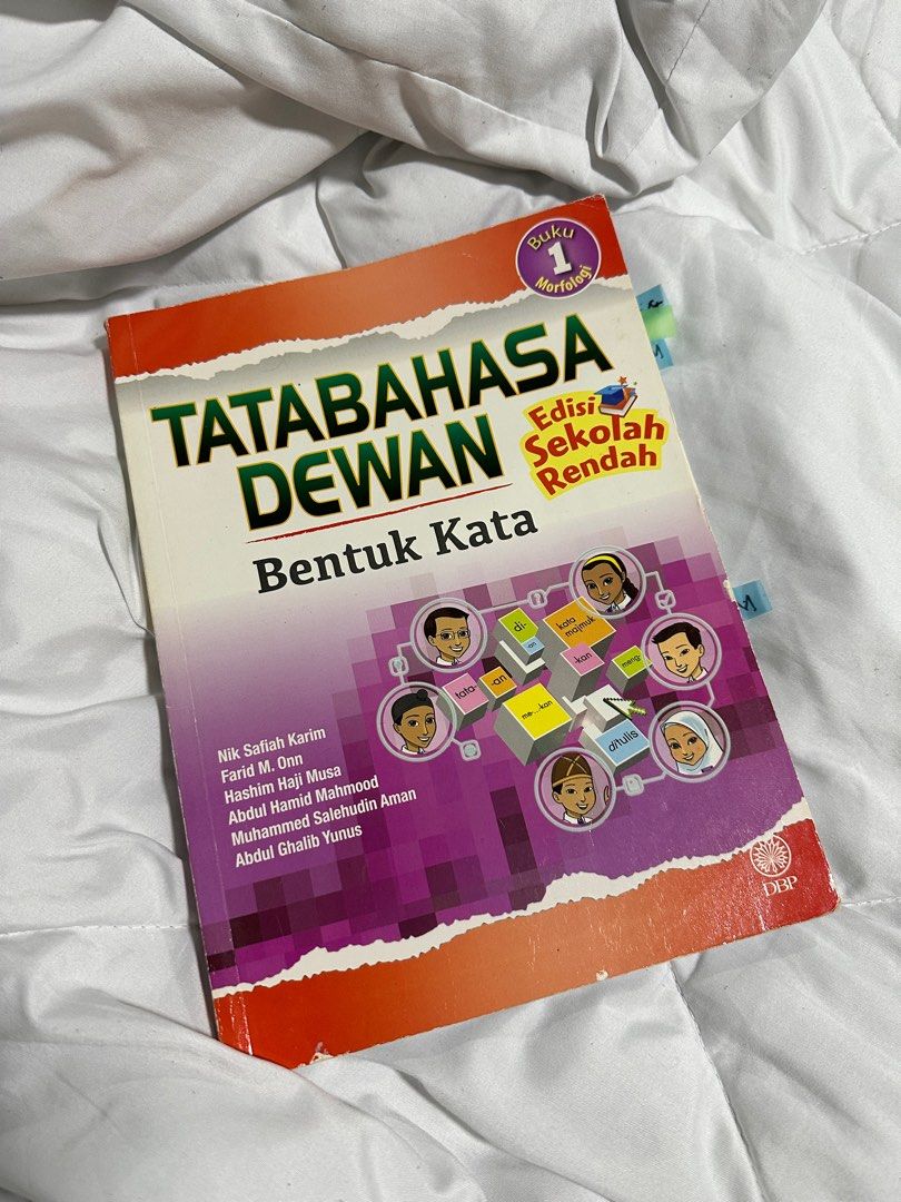 Tatabahasa Dewan Buku 1 - Bentuk Kata (Edisi Sekolah Rendah) #PSLE ...