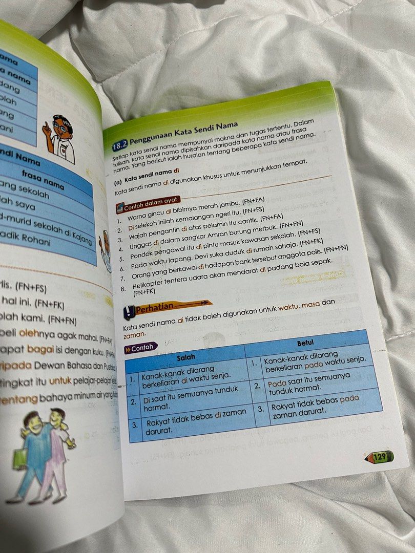 Tatabahasa Dewan Buku 2 - Golongan Kata (Edisi Sekolah Rendah) #PSLE ...