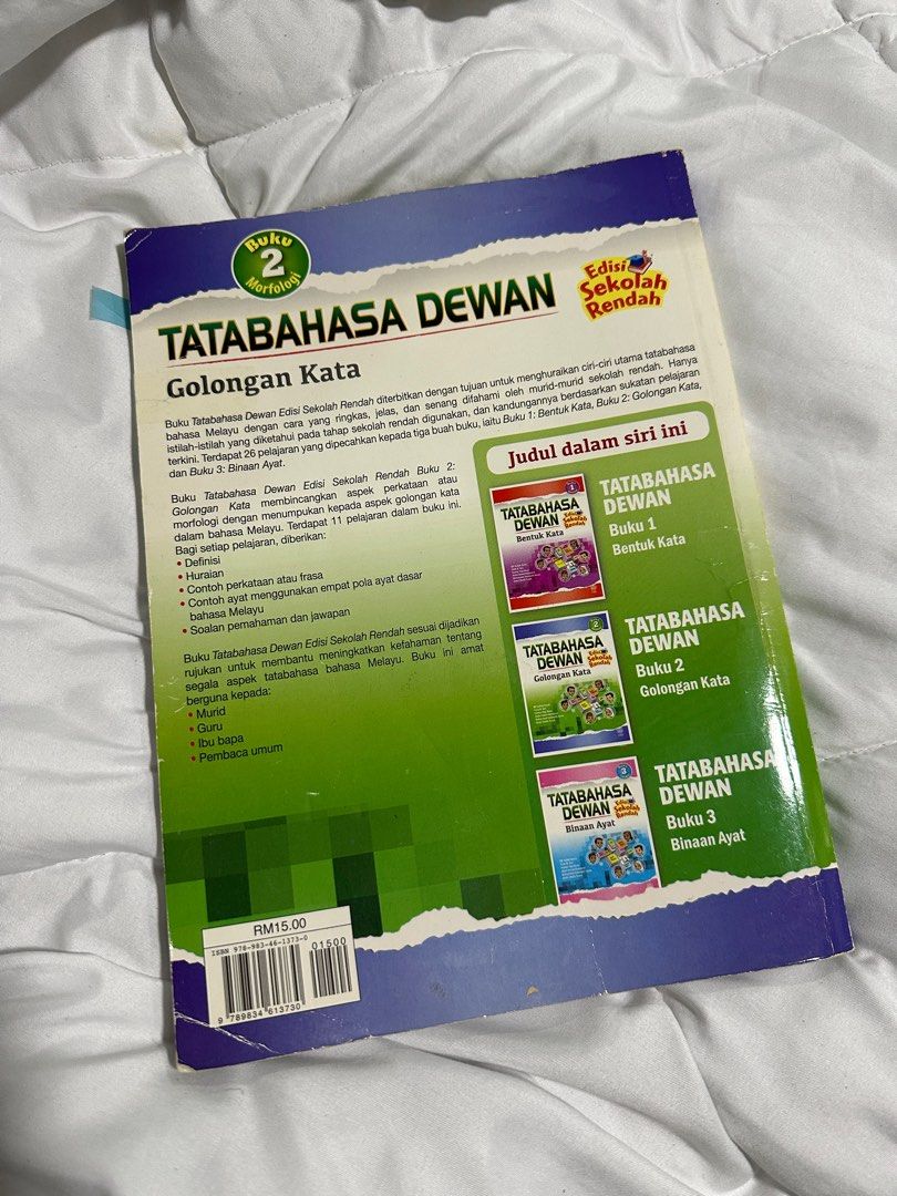 Tatabahasa Dewan Buku 2 - Golongan Kata (Edisi Sekolah Rendah) #PSLE ...